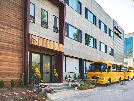 닥스어학원 광명캠퍼스 배움의왕도