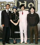 모던보이 (2008) - Modern Boy | 로맨스/멜로 영화 | 정지우 감독 | 평점 6.7 | 영화창고