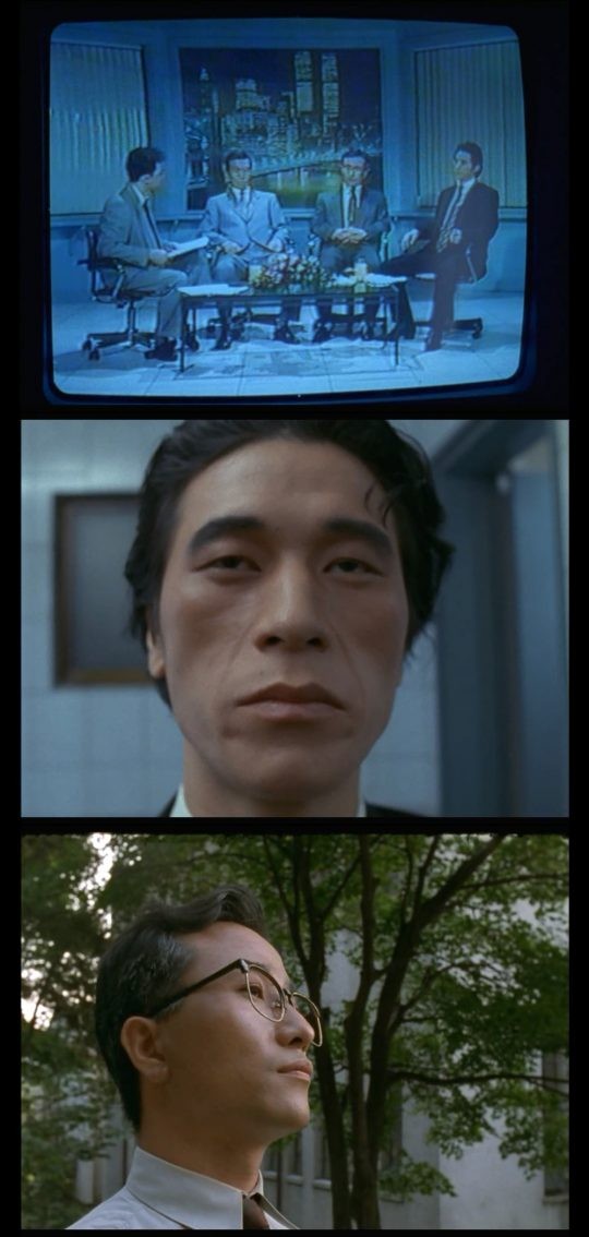 지리멸렬 (1994) - Incoherence | 코미디 영화 | 봉준호 감독 | 평점 9.0 | 영화창고