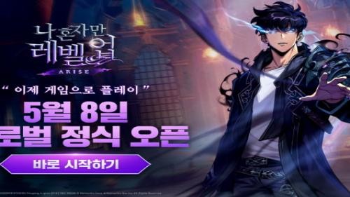 어라이즈 (2021) - Risen | SF 영화 | 에디 아리아 감독 | 평점 3.8 | 영화창고