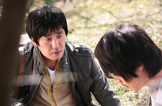 찌개 (2011) - Jjigae | 애니메이션 영화 | 이준 감독 | UDANAX 영화정보