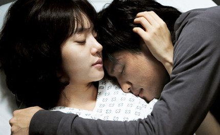 극도지능 (2001) - Ultimate Intelligence | 드라마 영화 | 류정견 감독 | UDANAX 영화정보