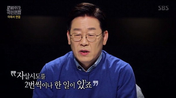 자살하고싶다 이기야 | 일간-베스트 | 일베저장소