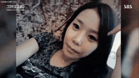 개극혐) ‘계곡살인마’ 이은해 근황..jpg ㄷㄷㄷㄷㄷ