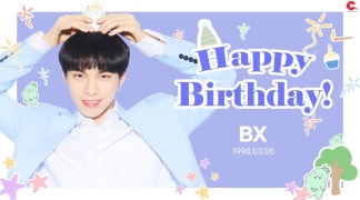 CIX BX : 네이버 통합검색